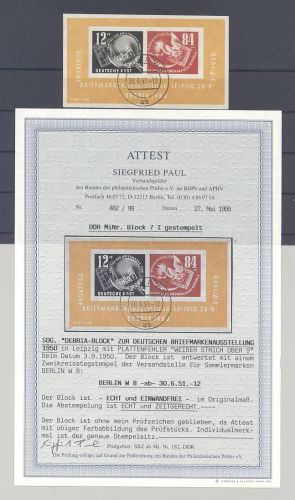 DDR Block 7 I, Debria Block 1950 mit Plattenfehler I gestempelt, FA BPP - Briefmarken ...