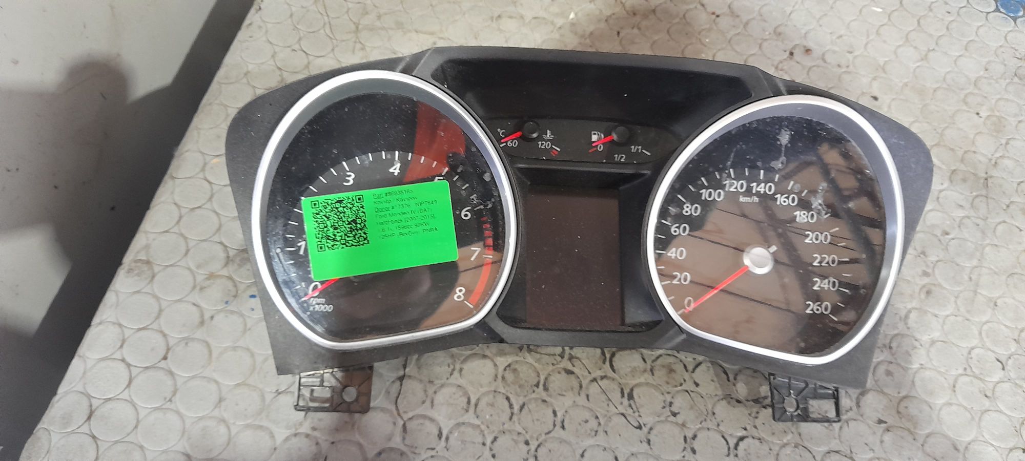 Κατηγορία: Εσωτερικό - METECO Auto Parts