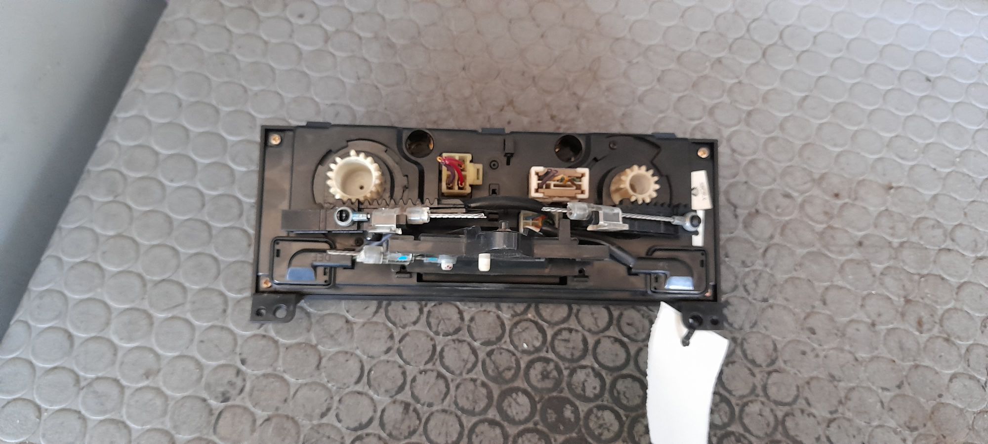 Κατηγορία: Εσωτερικό - METECO