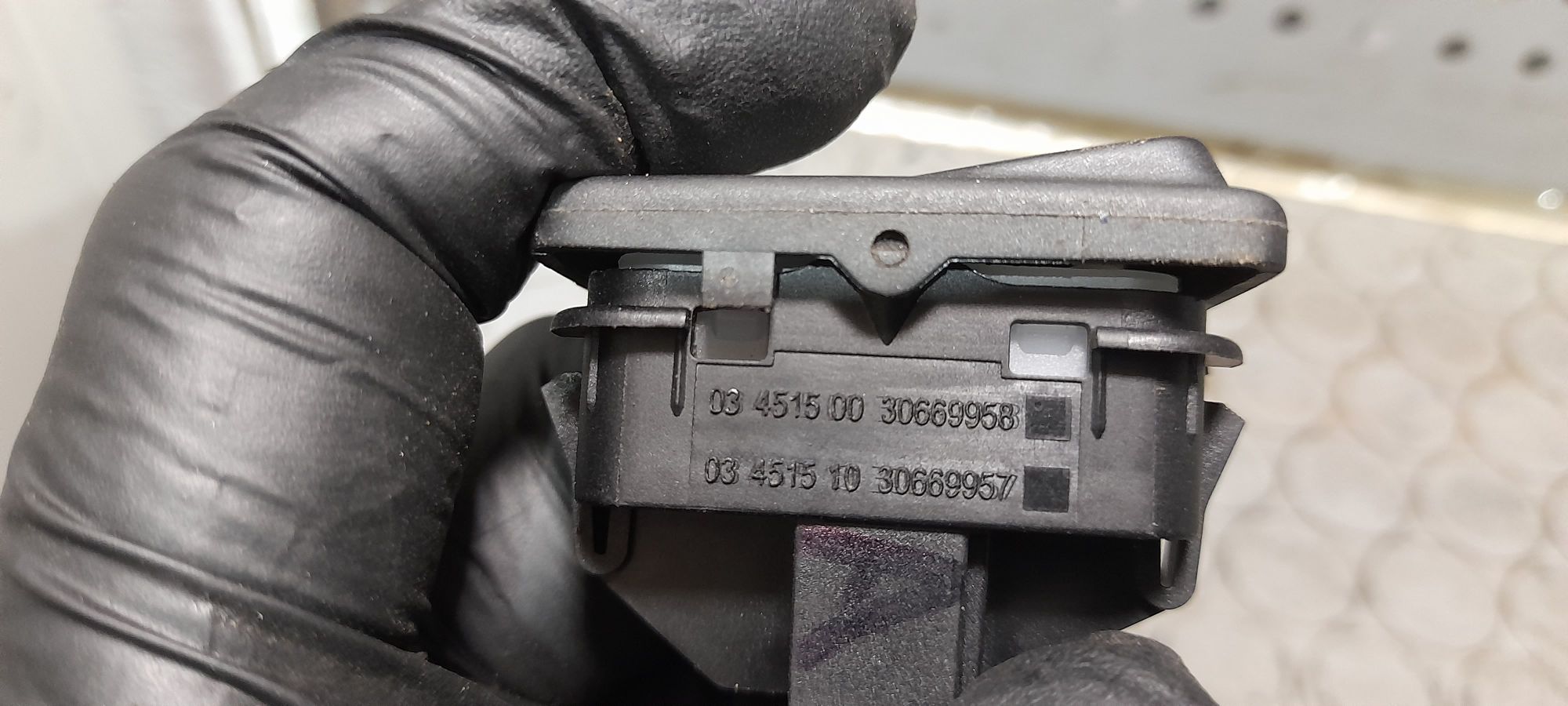 Κατηγορία: Διακόπτες Κλειδώματος - METECO Auto Parts