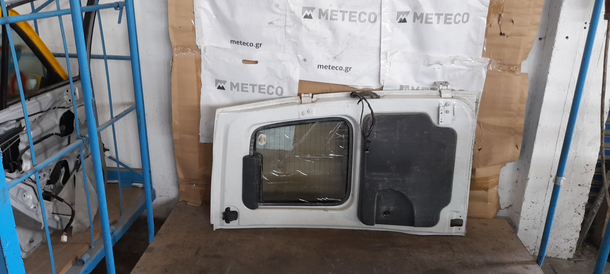 Κατηγορία: Πόρτες Πίσω Van - METECO Auto Parts