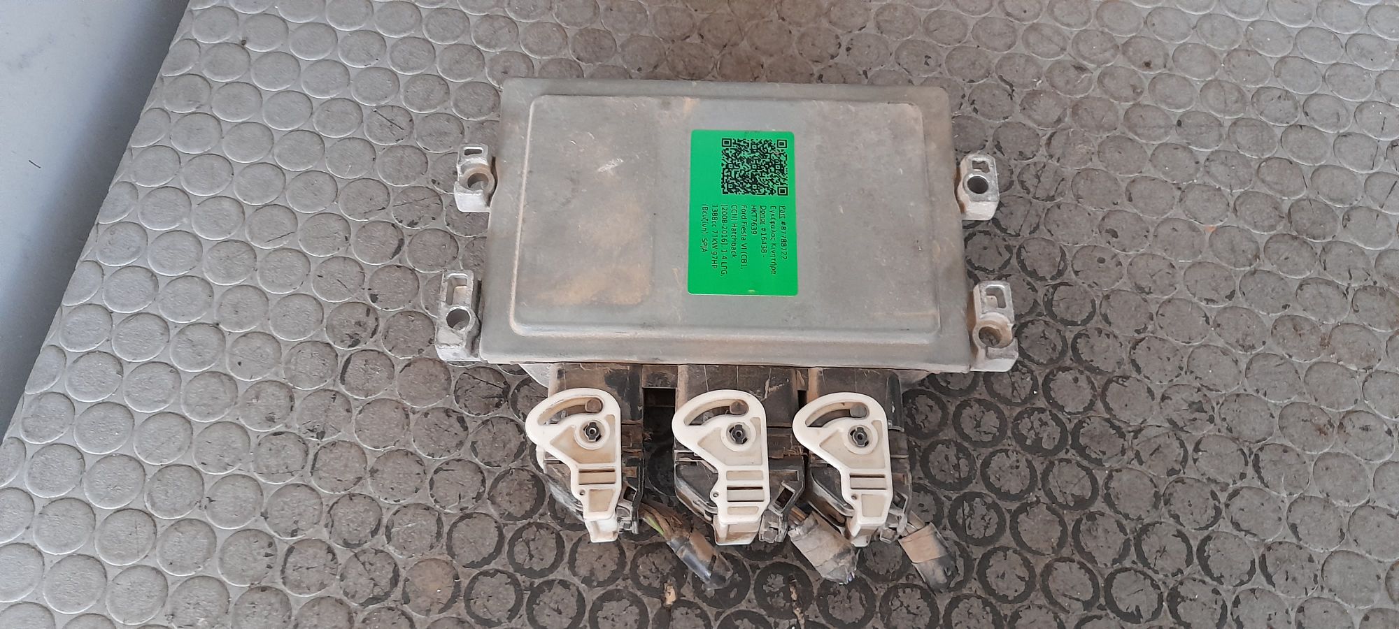 Κατηγορία: Ηλεκτρικά & Ηλεκτρονικά - METECO