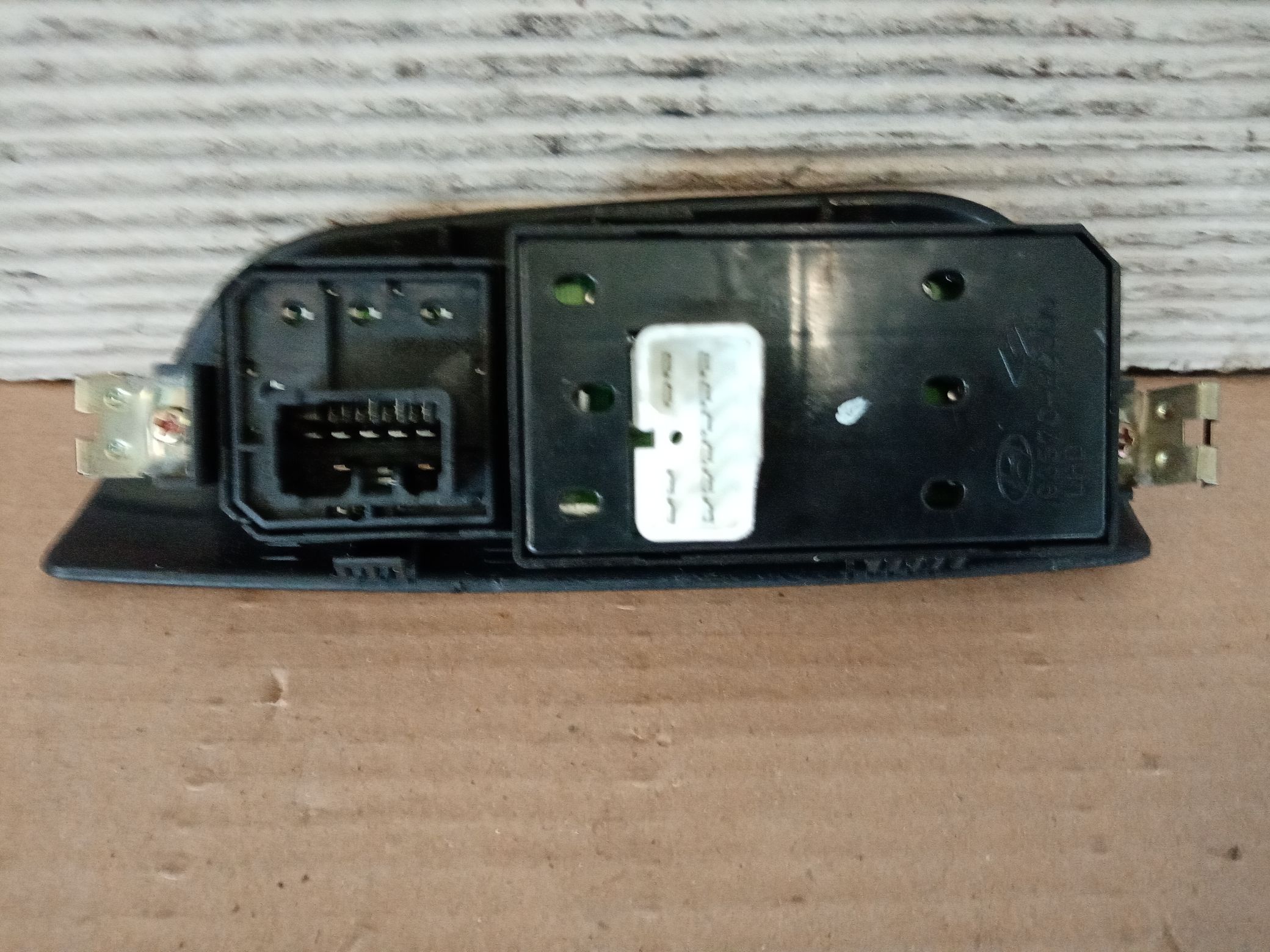 Κατηγορία: Εσωτερικό - METECO