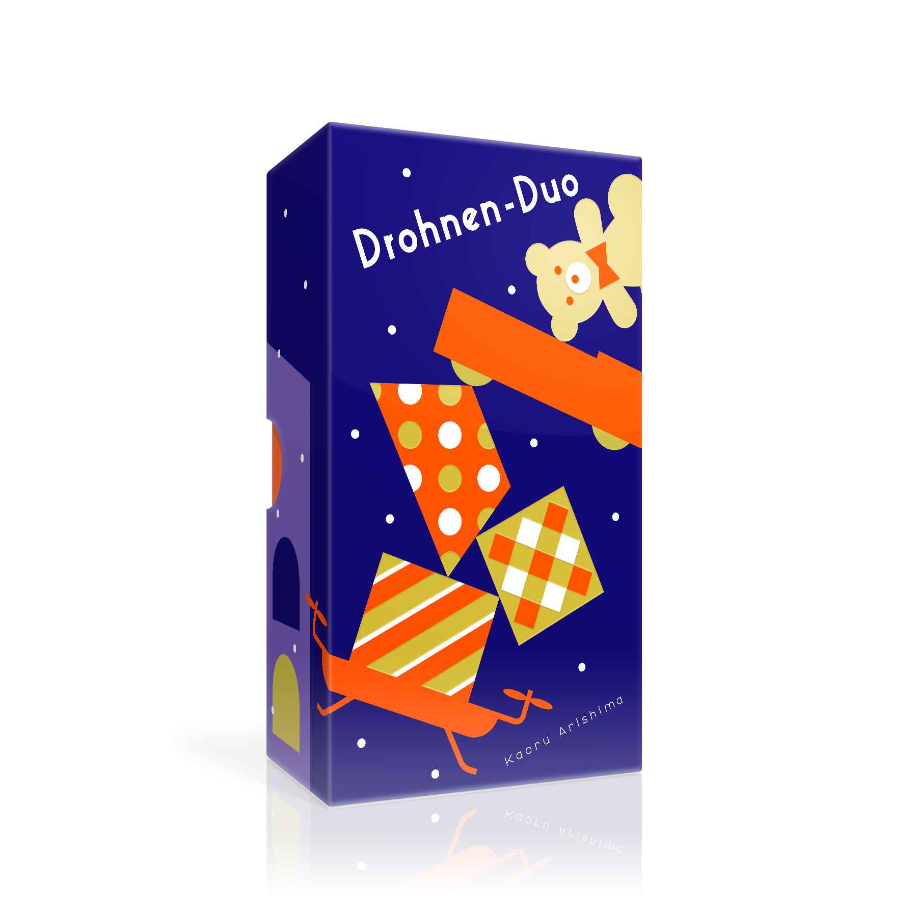 Drohnen-Duo (deutsch) | OIN09445