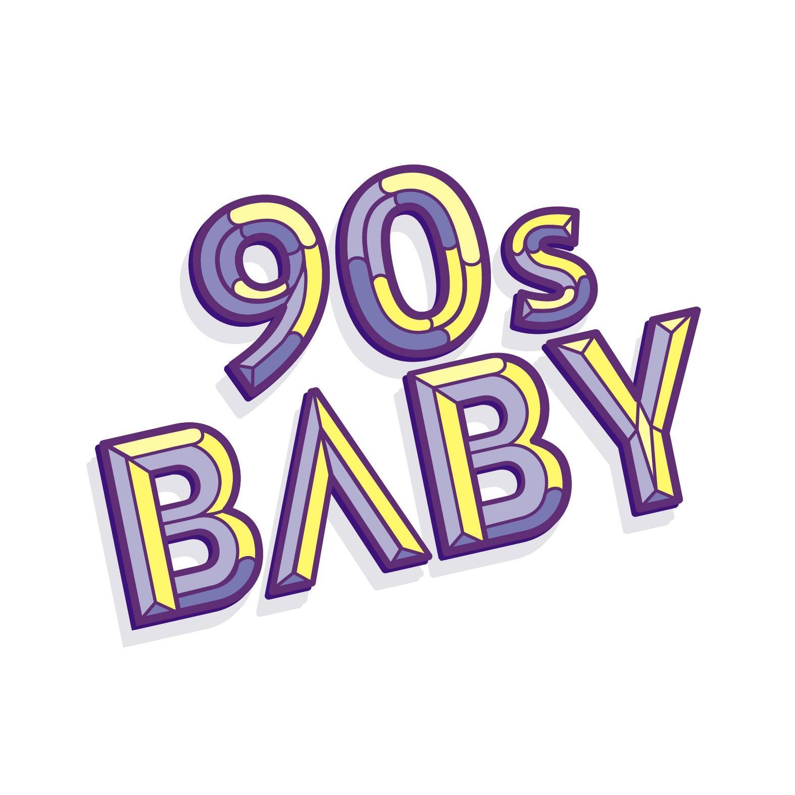 90s Baby festival 2024 in Manchester, United Kingdom | FestivAll