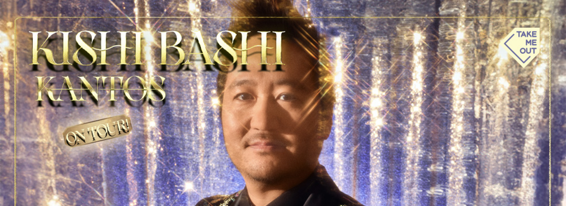 Kishi Bashi | Le Hasard Ludique