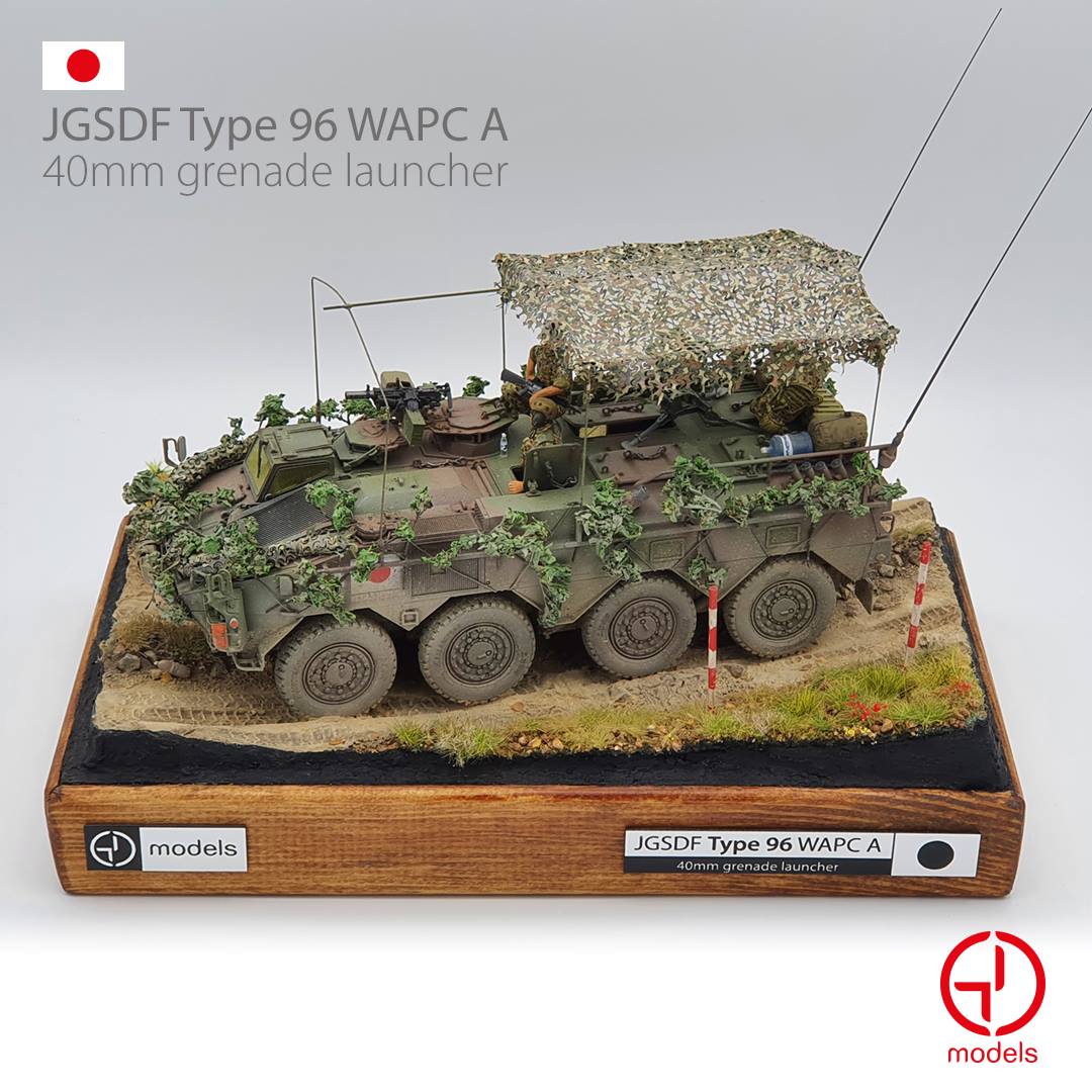 JGSDF Type 96 by Dragos - The Art of Modeling Club