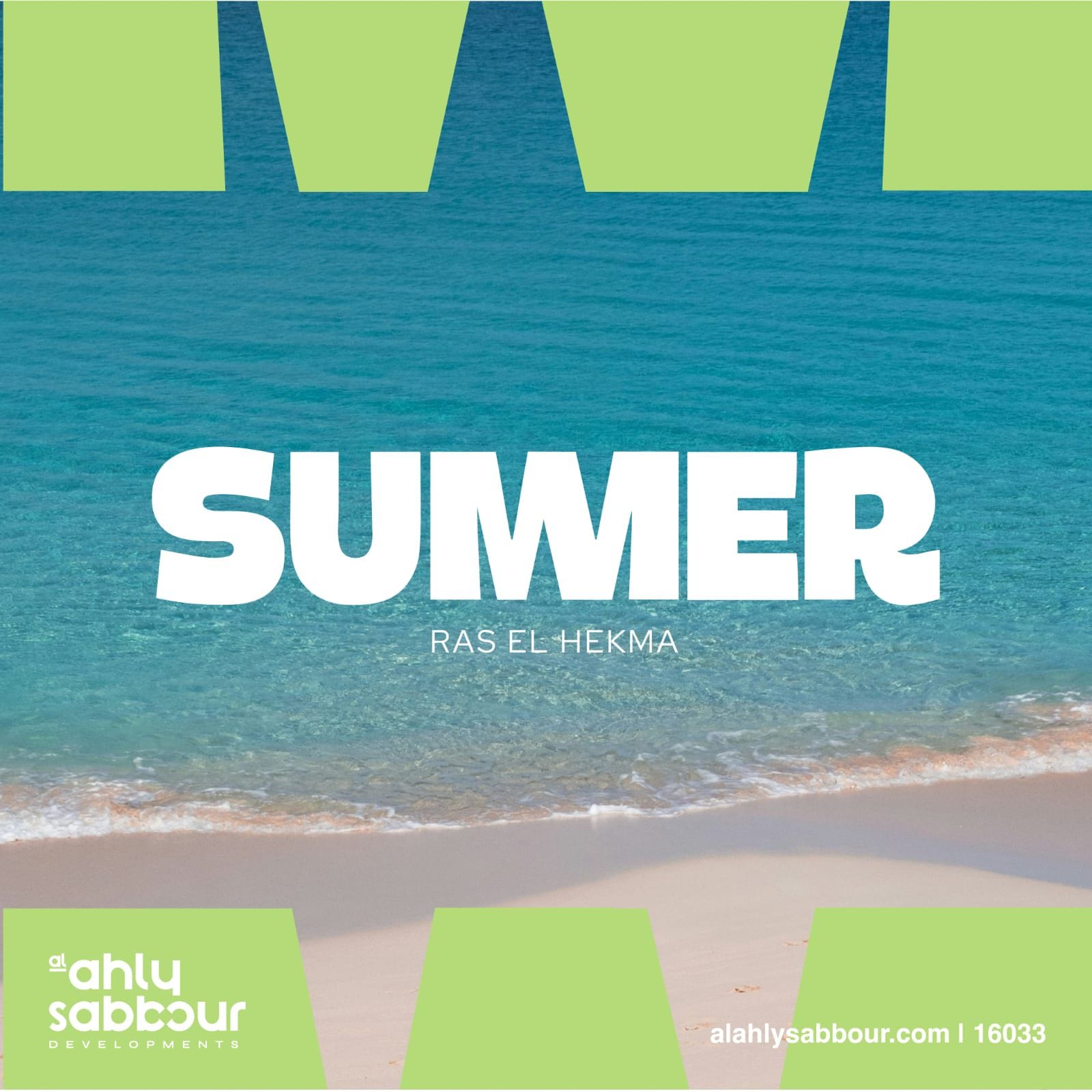 Summer Al Ahly Sabbour: Everything You Need To Know - Nawy