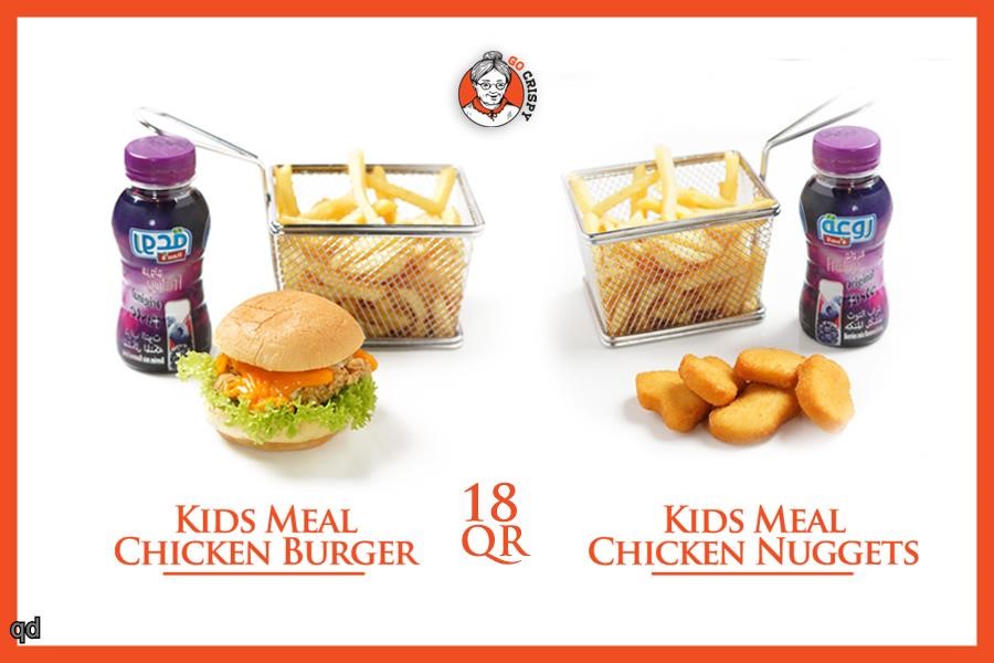 Go Crispy - Menu & Special Offers