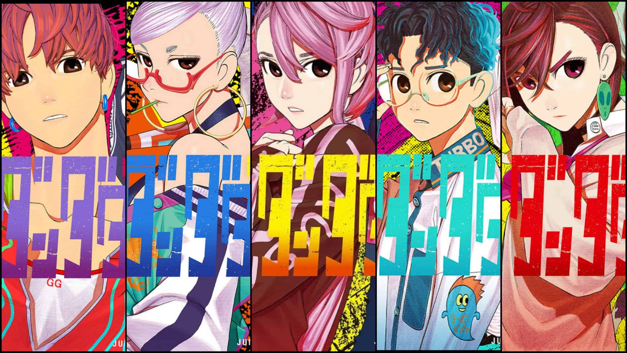 Tutto quello che devi sapere di Dandadan (personaggi, Riassunti archi ...