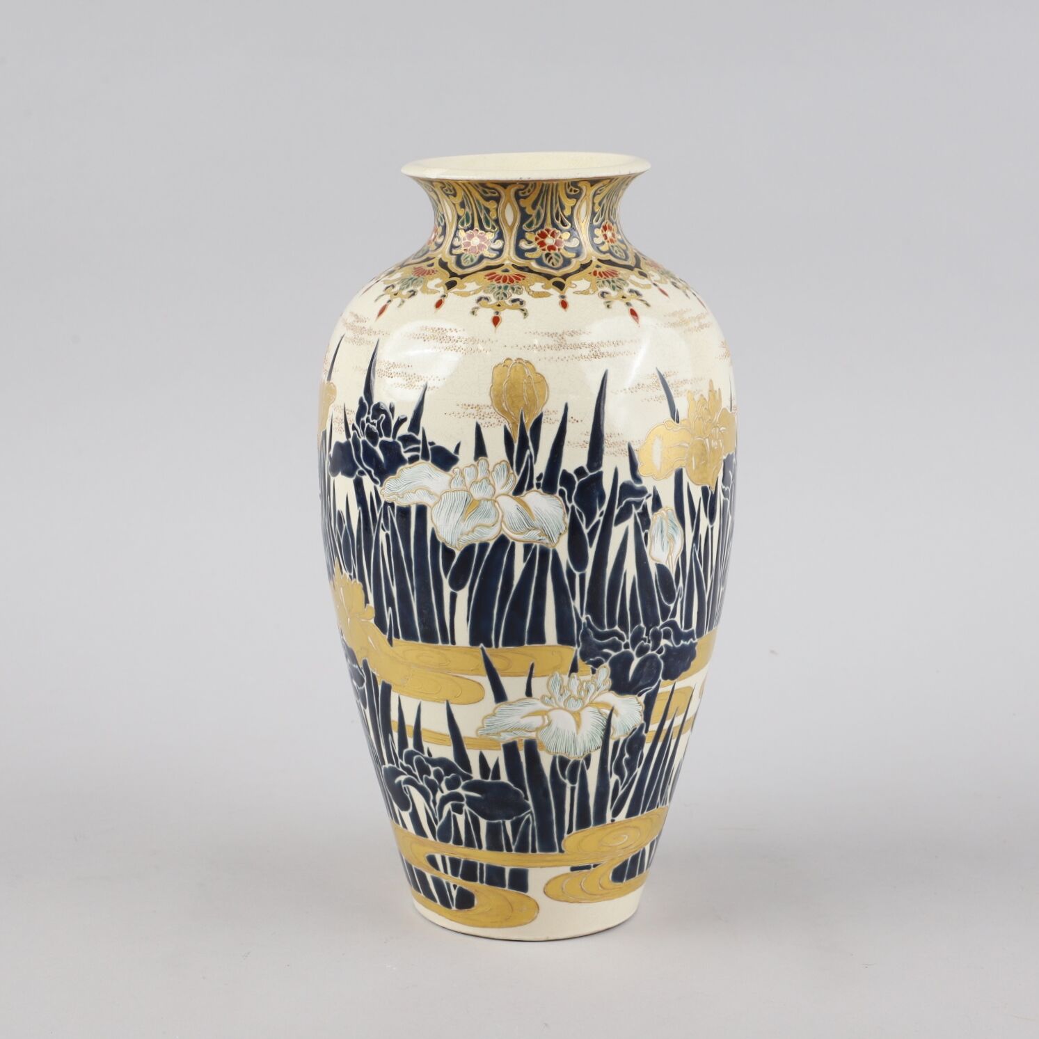 Vas Satsuma Japan - Sikö Auktioner