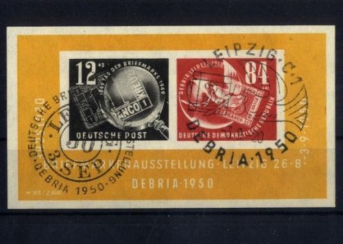 DDR - Haus der Briefmarke