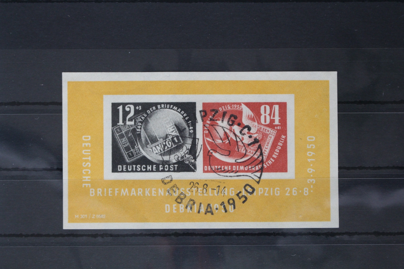 DDR Block 7 gestempelt Sonderstempel, geprüft Mayer VP #UT273 - Laribum Briefmarken ...