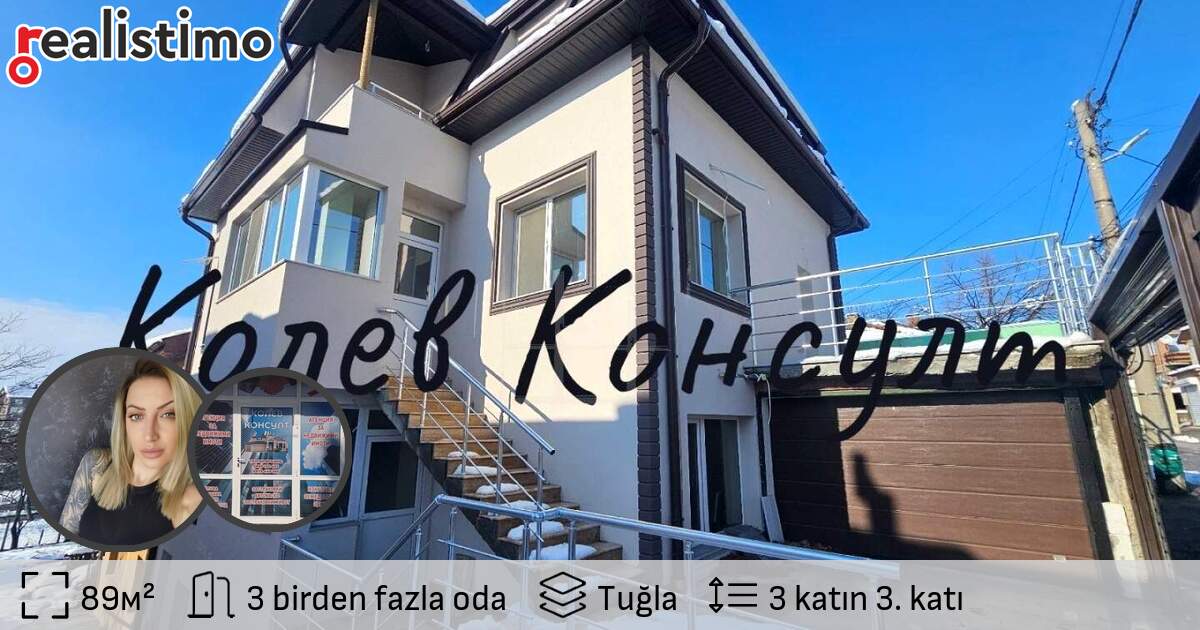 €100,000 / 195,583 leva Ev katı Satılık Drujba 1, Haskovo, Bulgaristan