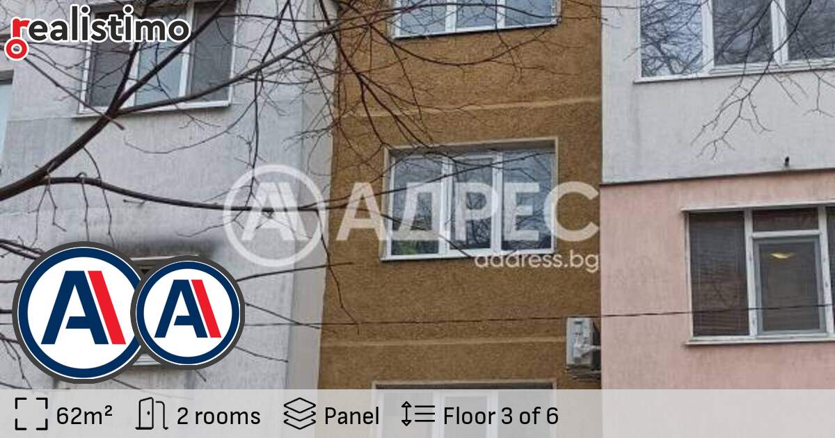 €145,000 Apartment for Sale Drujba-1, Sofia, Bulgaria