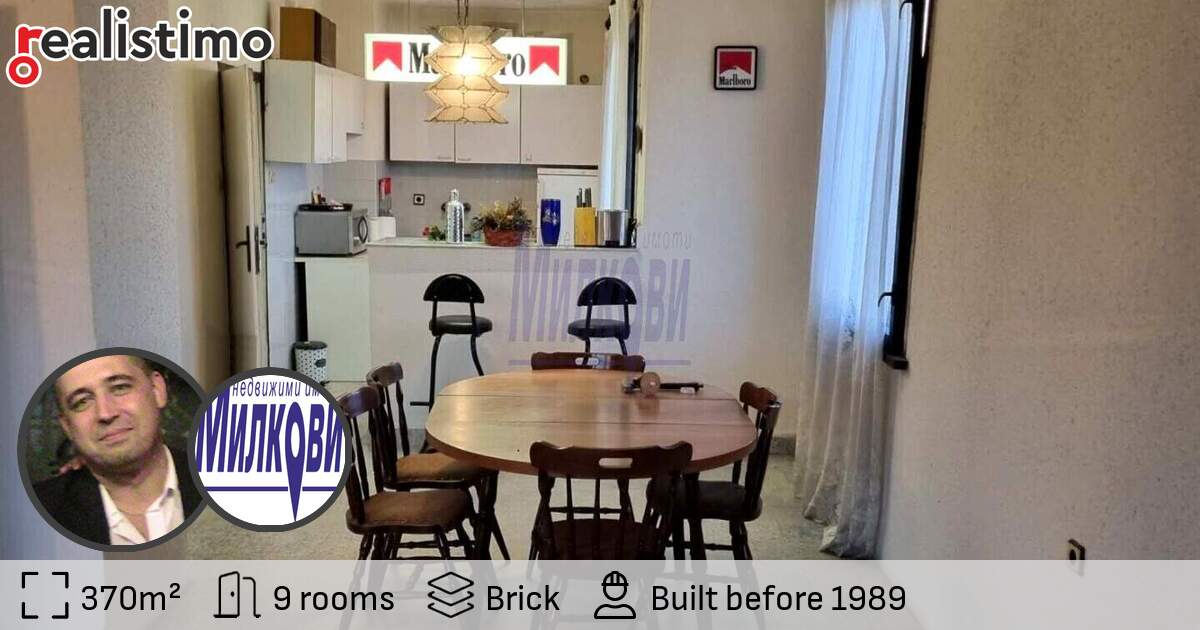 €125,000 House for Sale Biala, Ruse, Bulgaria