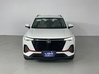 New Changan CS35 Plus White 2023 For Sale in Jeddah for 62500 | Shop By ...