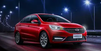 Enhancing Your Everyday Life: Chery Arrizo 5 Pro 2023 | Motory News