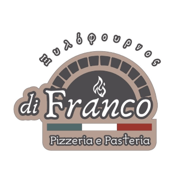ΞΥΛΟΦΟΥΡΝΟΣ di FRANCO - Online Delivery | BOX