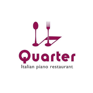 Quarter Pizza - Online Delivery | BOX