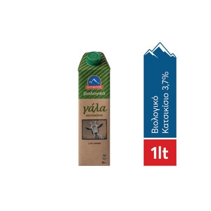 ΟΛΥΜΠΟΣ ΚΑΤΣΙΚΙΣΙΟ ΓΑΛΑ 3.7% ΒΙΟ 1L | SUPERMARKET Κρητικός
