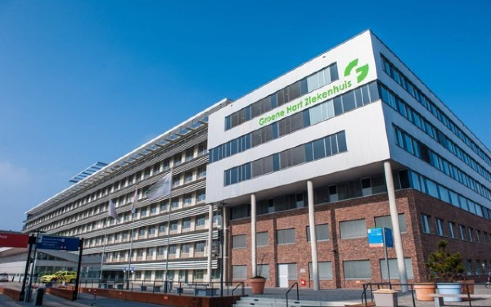 Groene Hart Ziekenhuis (Hospital) - Welcome to Gouda
